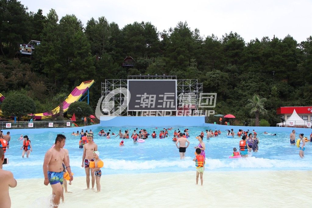 Outdoor Water Park Wave Pool Wave Machine For Family Entertainment in ...