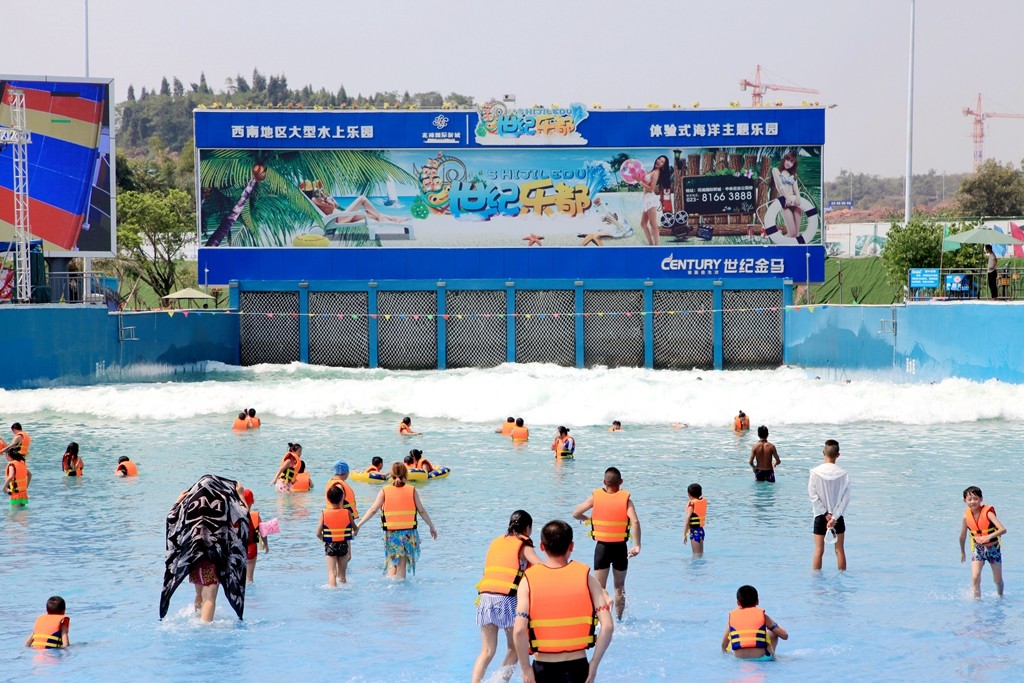 Biggest Outdoor Water Park Wave Pool Construction Strong Power for ...
