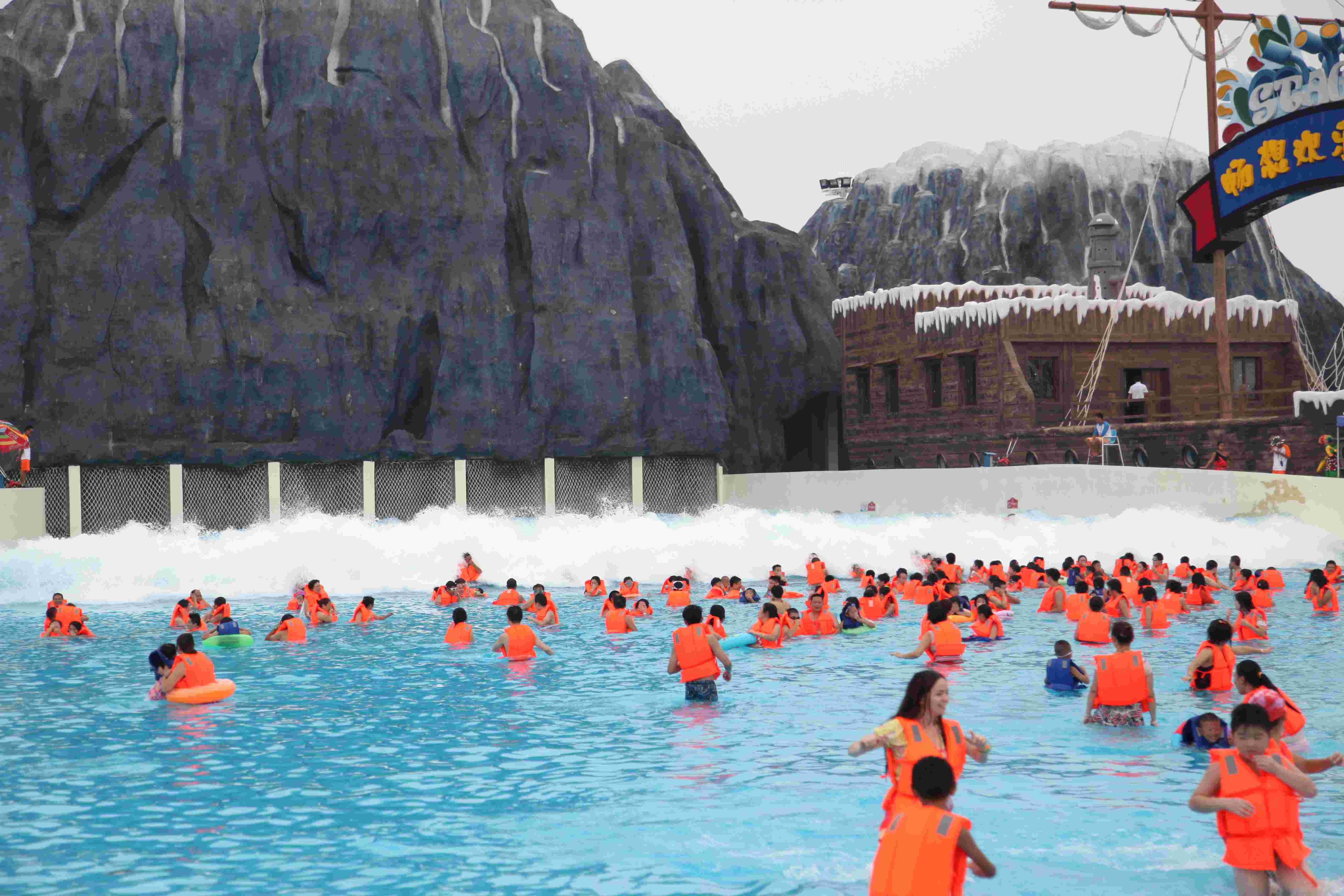 Family Water Park Wave Pool Equipment , Fiberglass Aqua Park Products ...