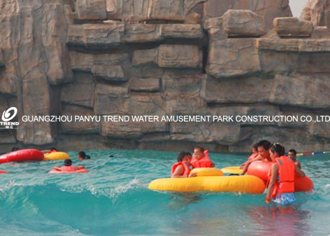 Water Park Wave Pool Equipment, Waterpark Wave Machine For Kids / Adults